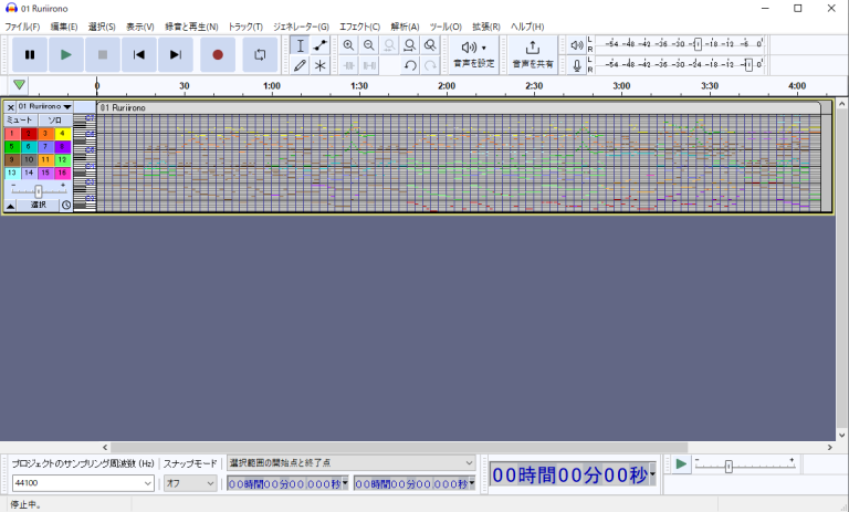 MIDIファイルをMP3に変換する方法（audacityを使って） – ゆるく楽しい人生を！
