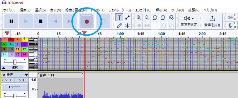 MIDIファイルをMP3に変換する方法（audacityを使って） – ゆるく楽しい人生を！