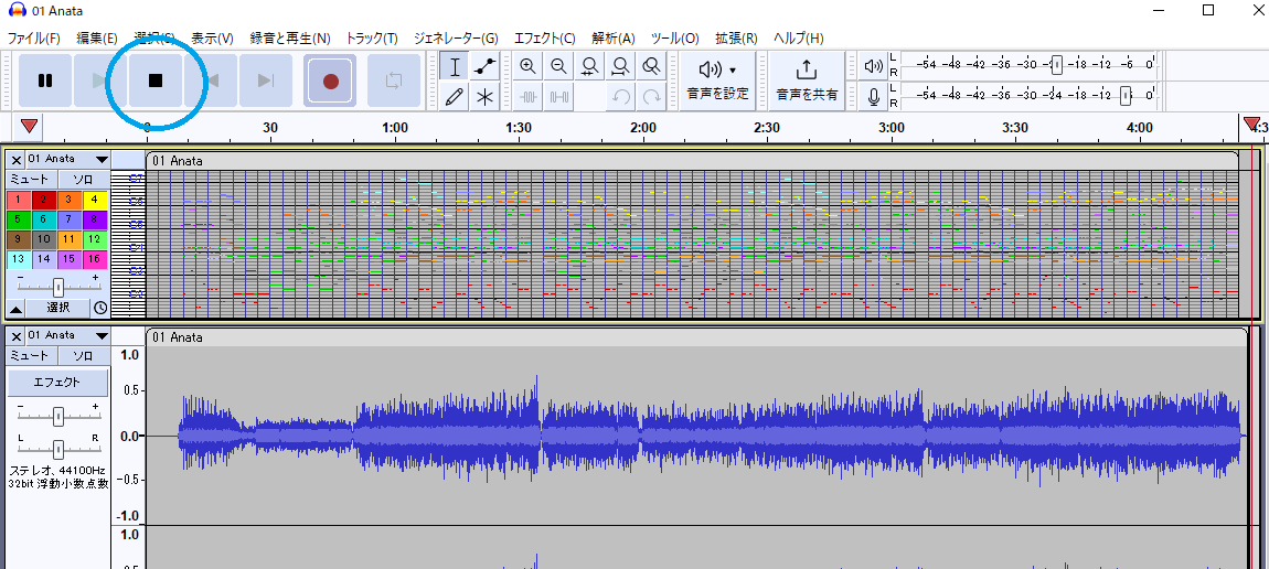 MIDIファイルをMP3に変換する方法（audacityを使って） – ゆるく楽しい人生を！